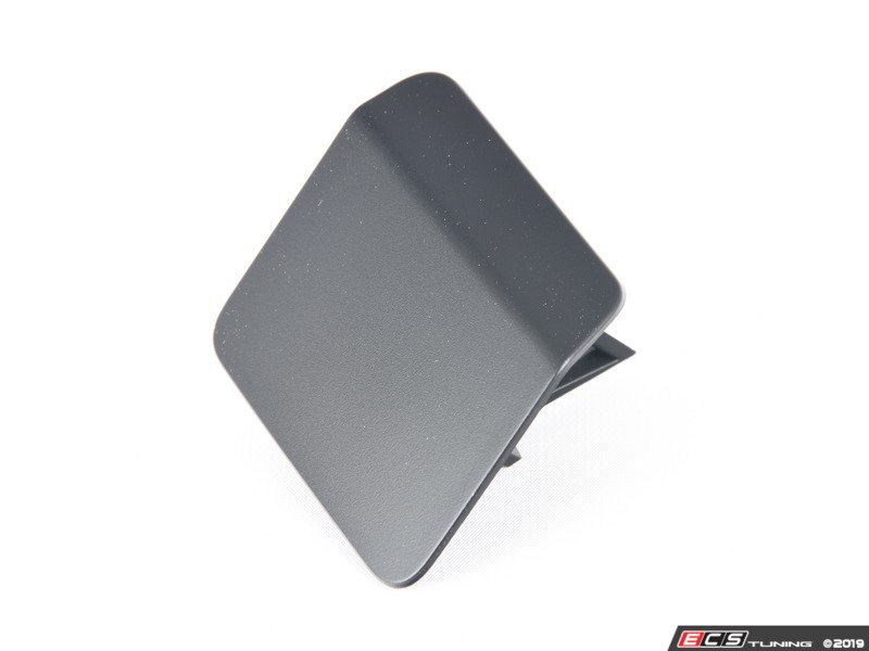 Genuine BMW - 51118059938 - COVER, SPRAY NOZZLE, PRIMED (51-11-8-059-938)