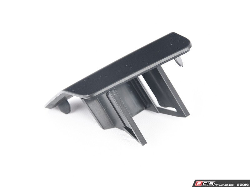 Genuine BMW - 51118059938 - COVER, SPRAY NOZZLE, PRIMED (51-11-8-059-938)