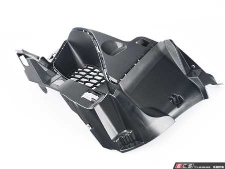 Genuine BMW - 51118067021 - INSERT, BUMPER FRONT (51-11-8-067-021)