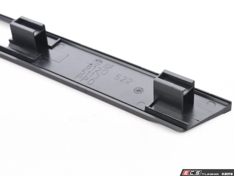 Genuine BMW - 51138120522 - COVERING (51-13-8-120-522)