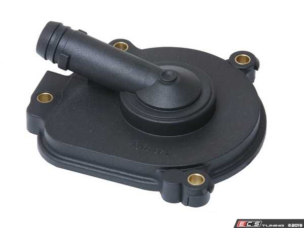 URO - 2720100631 - Oil Separator Cover