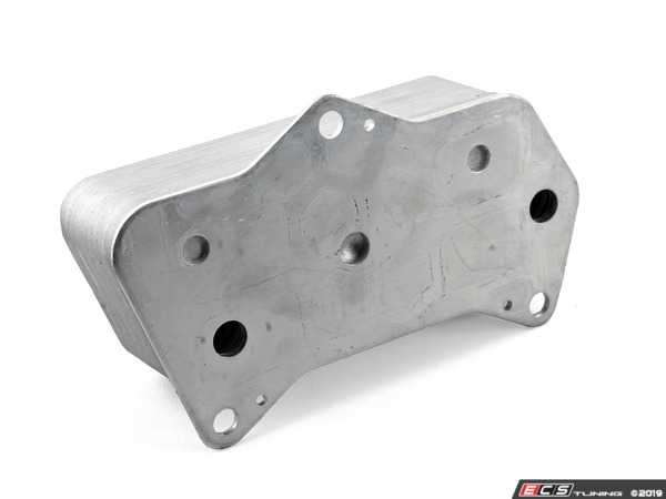 URO - 02E409061B - Transmission Oil Cooler