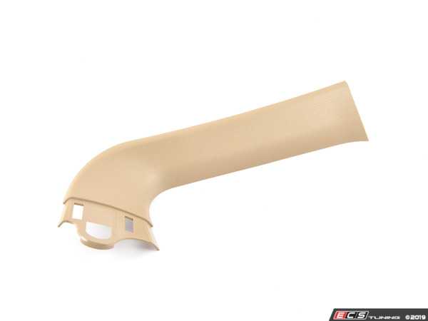 Genuine BMW - 51497246425 - LEFT TRUNK LID PANEL (51-49-7-246-425)