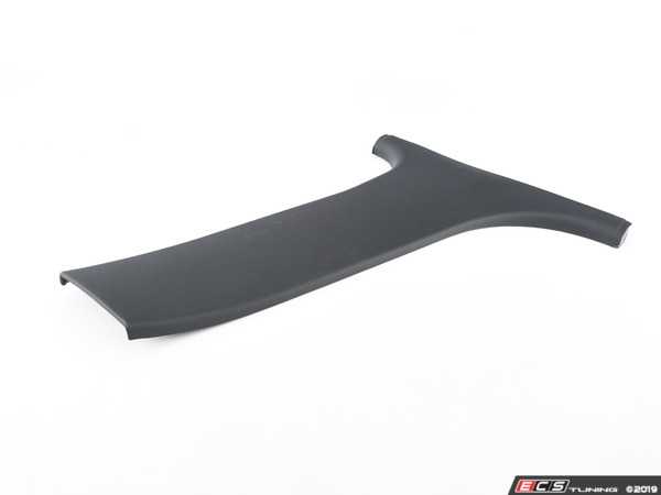Genuine BMW - 51432499072 - COVERING - (NO LONGER AVAILABLE) (51-43-2 ...