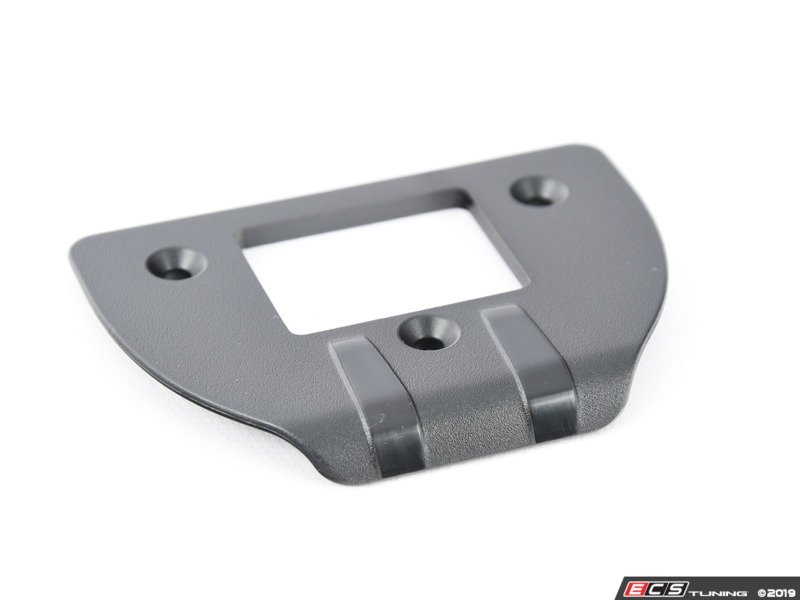 Genuine BMW - 52209137024 - COVER, LOCKING MECHA (52-20-9-137-024)