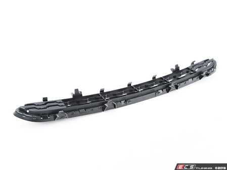 Genuine BMW - 51118056936 - ENTER UPPER (51-11-8-056-936)