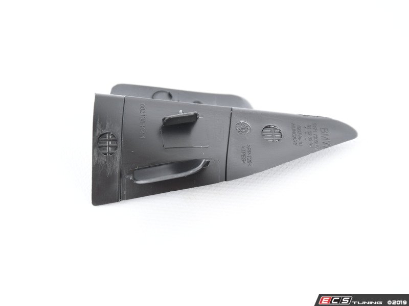 Genuine BMW - 51717308092 - RIGHT APRON COVER (51-71-7-308-092)