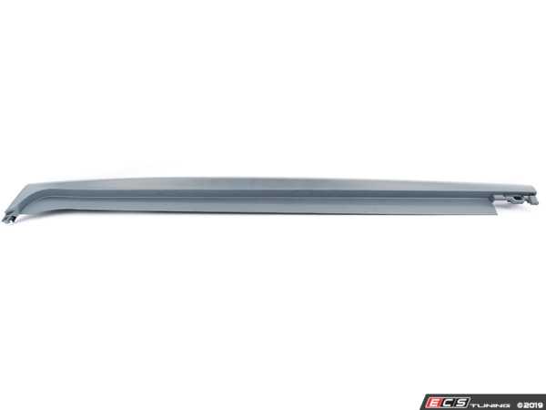 Genuine BMW - 51778052075 - DOOR SILL COVER, PRI (51-77-8-052-075)
