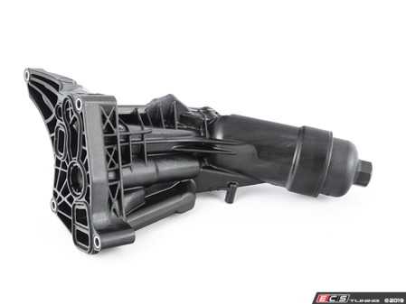 Genuine BMW - 11428596283 - Oil Filter Housing (11-42-8-596-283)