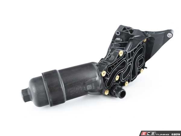 Genuine BMW - 11428596283 - Oil Filter Housing (11-42-8-596-283)