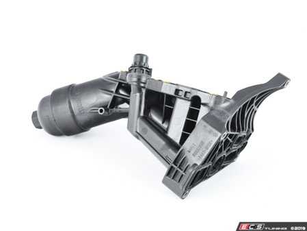 Genuine BMW - 11428596283 - Oil Filter Housing (11-42-8-596-283)