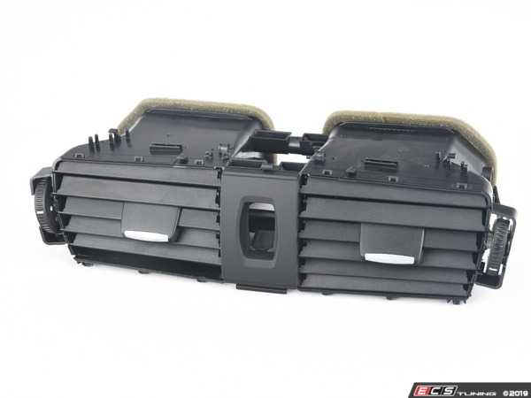 Genuine BMW - 64229184742 - Grille - Center (64-22-9-184-742)