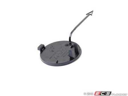 Genuine Volkswagen Audi - 8E0807241CGRU - Tow Hook Cover (8E0 807 241 C ...