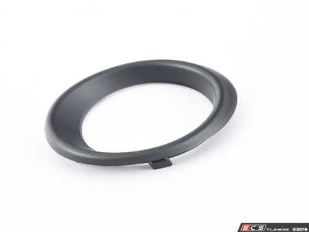 Genuine Mercedes Benz - 2048850274 - EMBELLISHER