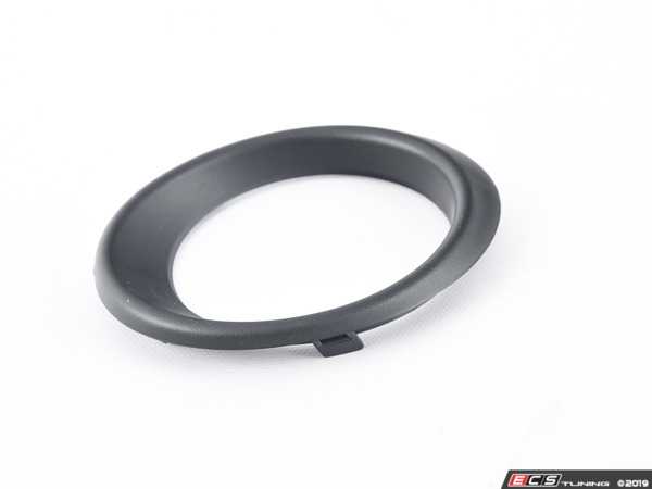 Genuine Mercedes Benz - 2048850274 - EMBELLISHER