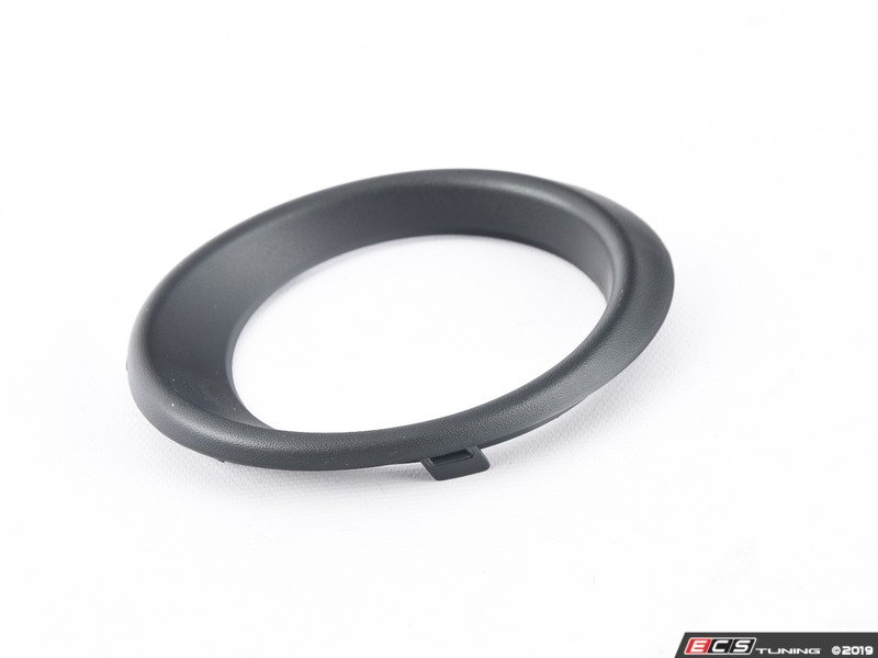 Genuine Mercedes Benz - 2048850274 - EMBELLISHER