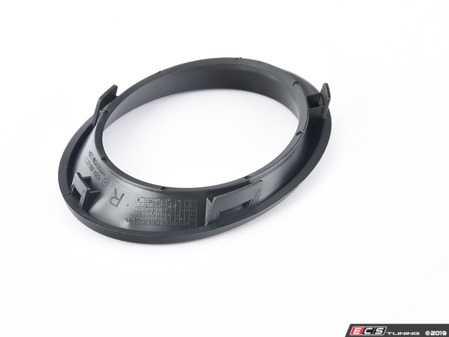 Genuine Mercedes Benz - 2048850274 - EMBELLISHER