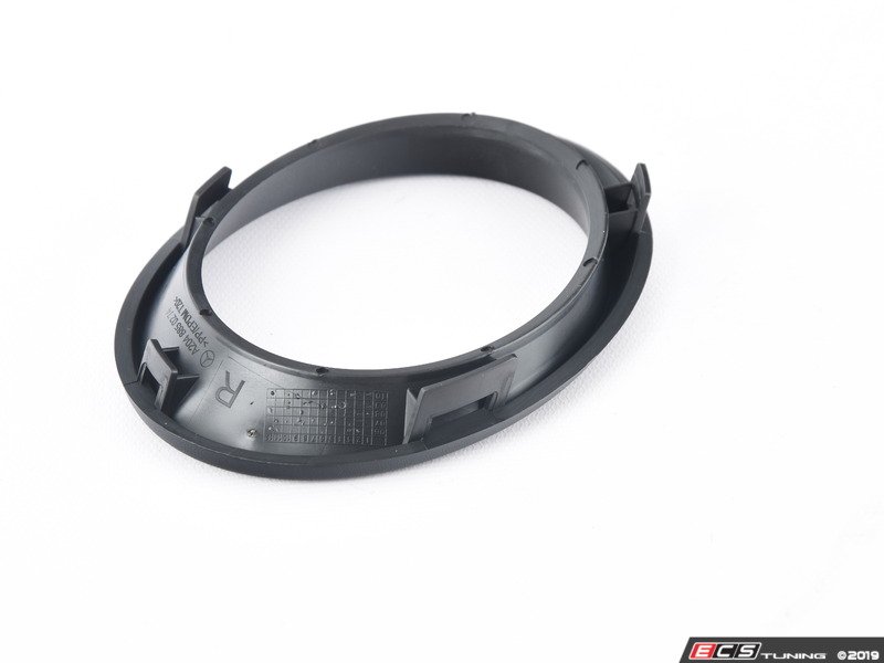 Genuine Mercedes Benz - 2048850274 - EMBELLISHER