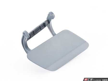 Genuine BMW - 51117335054 - FLAP PRIME COATED RI (51-11-7-335-054)