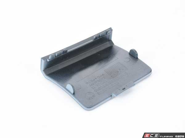Genuine BMW - 51128057819 - COVER, TOW FITTING, REAR, PR (51-12-8-057-819)