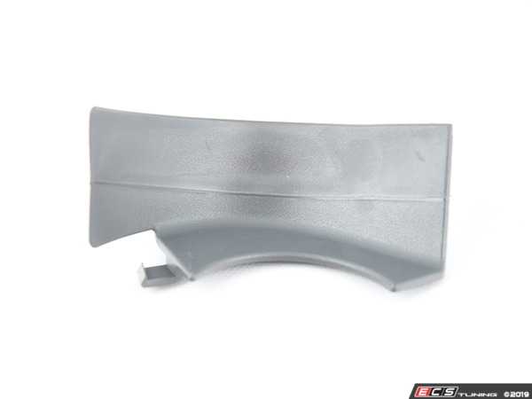 Genuine BMW - 51477258365 - COVER LEFT (51-47-7-258-365)