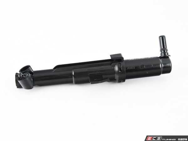Genuine BMW - 61677357001 - Spray Nozzle - Left (61-67-7-357-001)