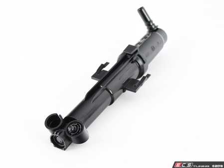 Genuine BMW - 61677357001 - Spray Nozzle - Left (61-67-7-357-001)