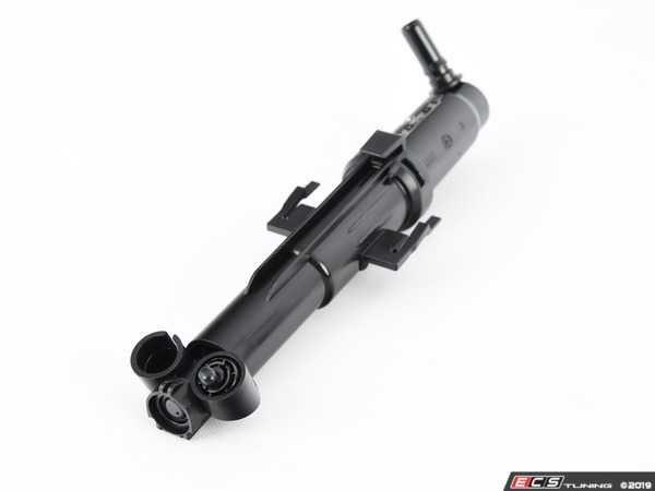 Genuine BMW - 61677357001 - Spray Nozzle - Left (61-67-7-357-001)
