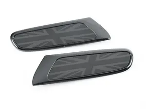 Genuine MINI - 51712457412 - Fuel Cap Cover Piano Black (51-71-2-457-412)