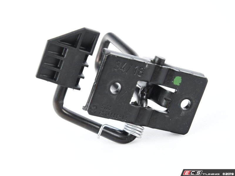 Genuine BMW - 51237314888 - OPENING LEVER (51-23-7-314-888)