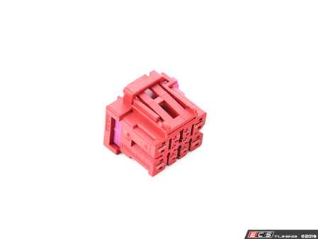 Genuine Volkswagen Audi - 4F0937733B - HOUSING (4F0 937 733 B)