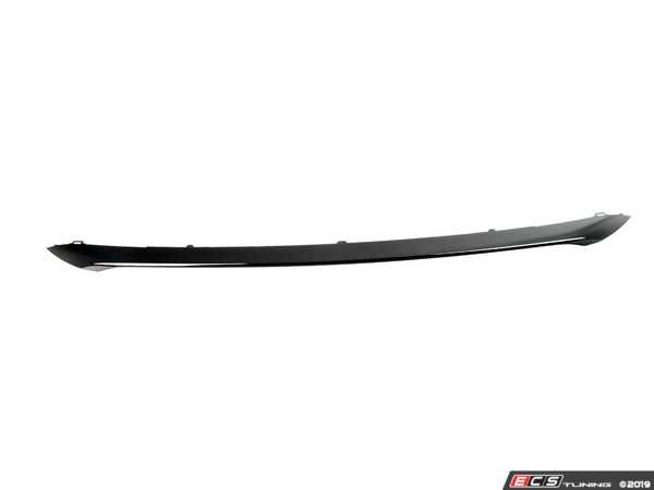 Genuine BMW - 51117432621 - FINISHER, ROD, CENTE (51-11-7-432-621)