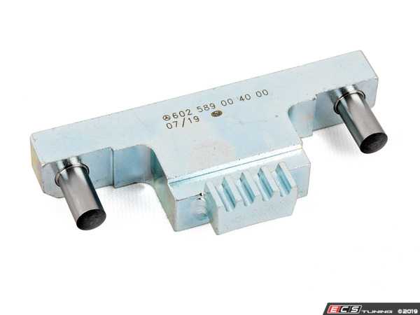 Genuine Mercedes Benz - 602589004000 - RETAINING LO