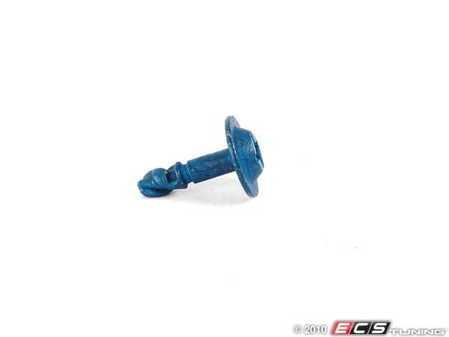 Genuine BMW - 51717123801 - Quick Screw - Priced Each (51-71-7-123-801)