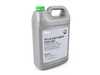 Genuine BMW - 83192468442 - BMW Coolant / Antifreeze - 1 Gallon (83-19 ...