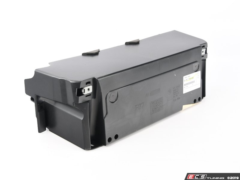 Genuine BMW - 51757200605 - COVERING, REAR (51-75-7-200-605)