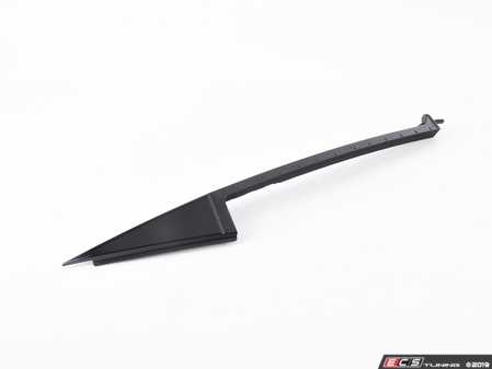 Genuine BMW - 51357322446 - END COVER, DOOR, REAR RIGHT (51-35-7-322-446)