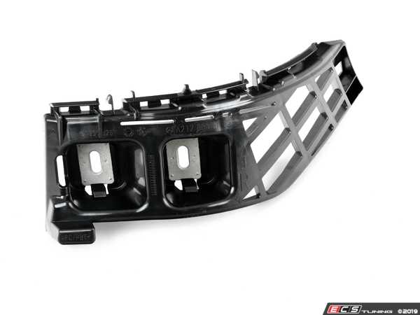 Genuine Mercedes Benz - 2128853665 - BASIC MOUNTI