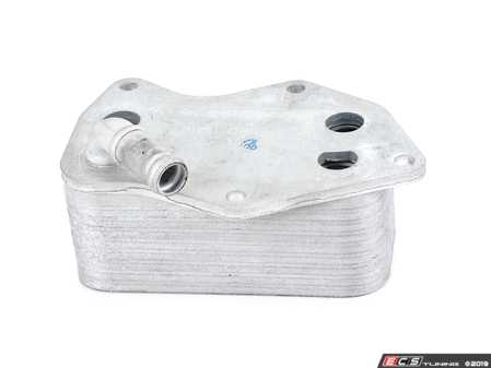 URO - 07K117021C - Oil Cooler