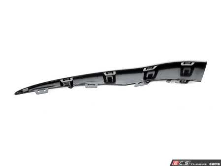 Genuine Mercedes Benz - 2058858902 - ORNAMENTAL MOLDING