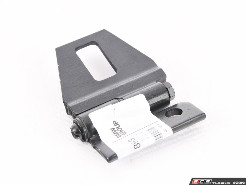 Genuine BMW - 41511911893 - HINGE (41-51-1-911-893)