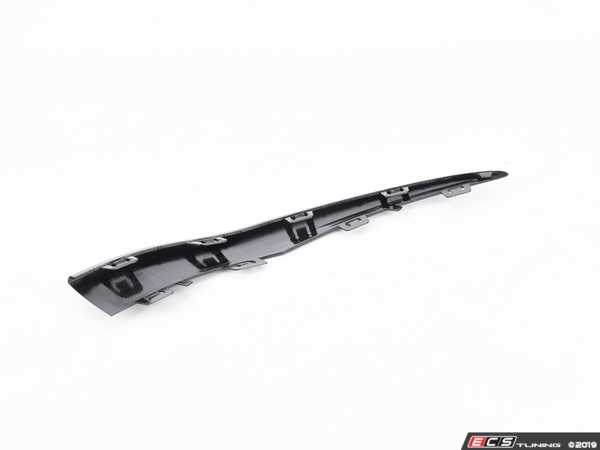 Genuine Mercedes Benz - 2058859002 - ORNAMENTAL MOLDING