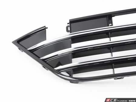 Genuine Volkswagen Audi - 7P6853671J041 - GRILL (7P6 853 671 J 041)