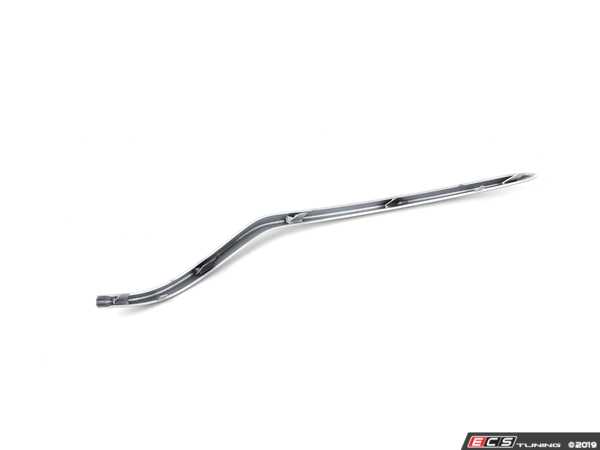 Genuine Mercedes Benz - 2058851974 - ORNAMENTAL MOLDING