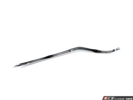 Genuine Mercedes Benz - 2058852074 - ORNAMENTAL MOLDING