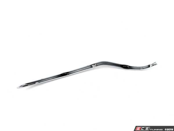 Genuine Mercedes Benz - 2058852074 - ORNAMENTAL MOLDING