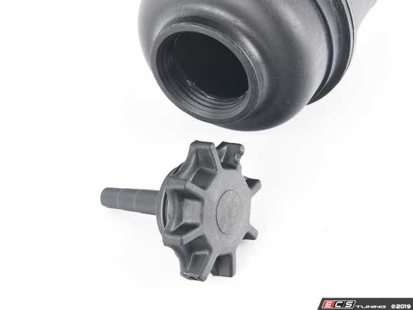 Hudson - 32416851217 - Reservoir with Cap - Power Steering Fluid - (NO ...