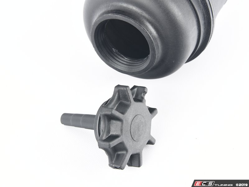 Hudson - 32416851217 - Reservoir with Cap - Power Steering Fluid - (NO ...
