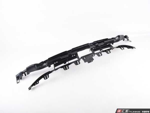 Genuine BMW - 51117294675 - INSERT, AIR INTAKE, CENTER (51-11-7-294-675)