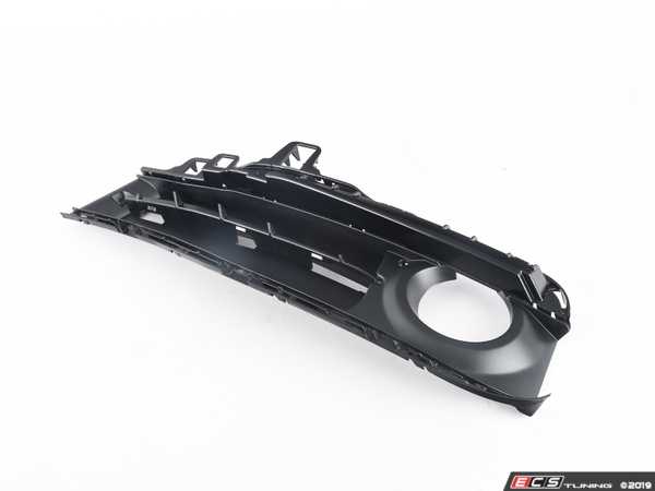 Genuine BMW - 51117396885 - CLOSED GRID, LEFT (51-11-7-396-885)